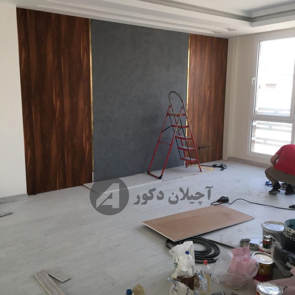 نمونه کارها | آچیلان دکور